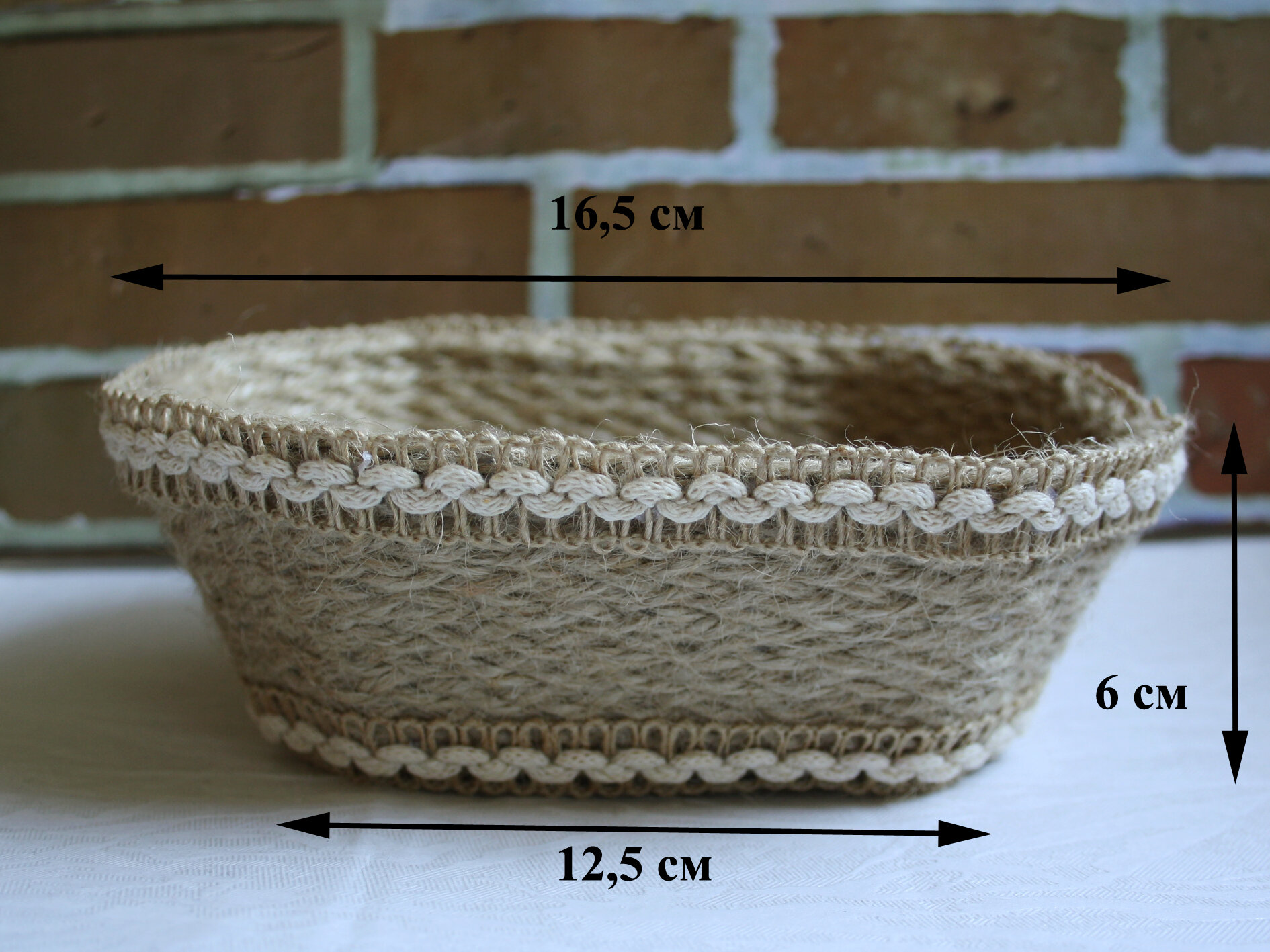 Корзинка пасхальная плетеная Лодочка