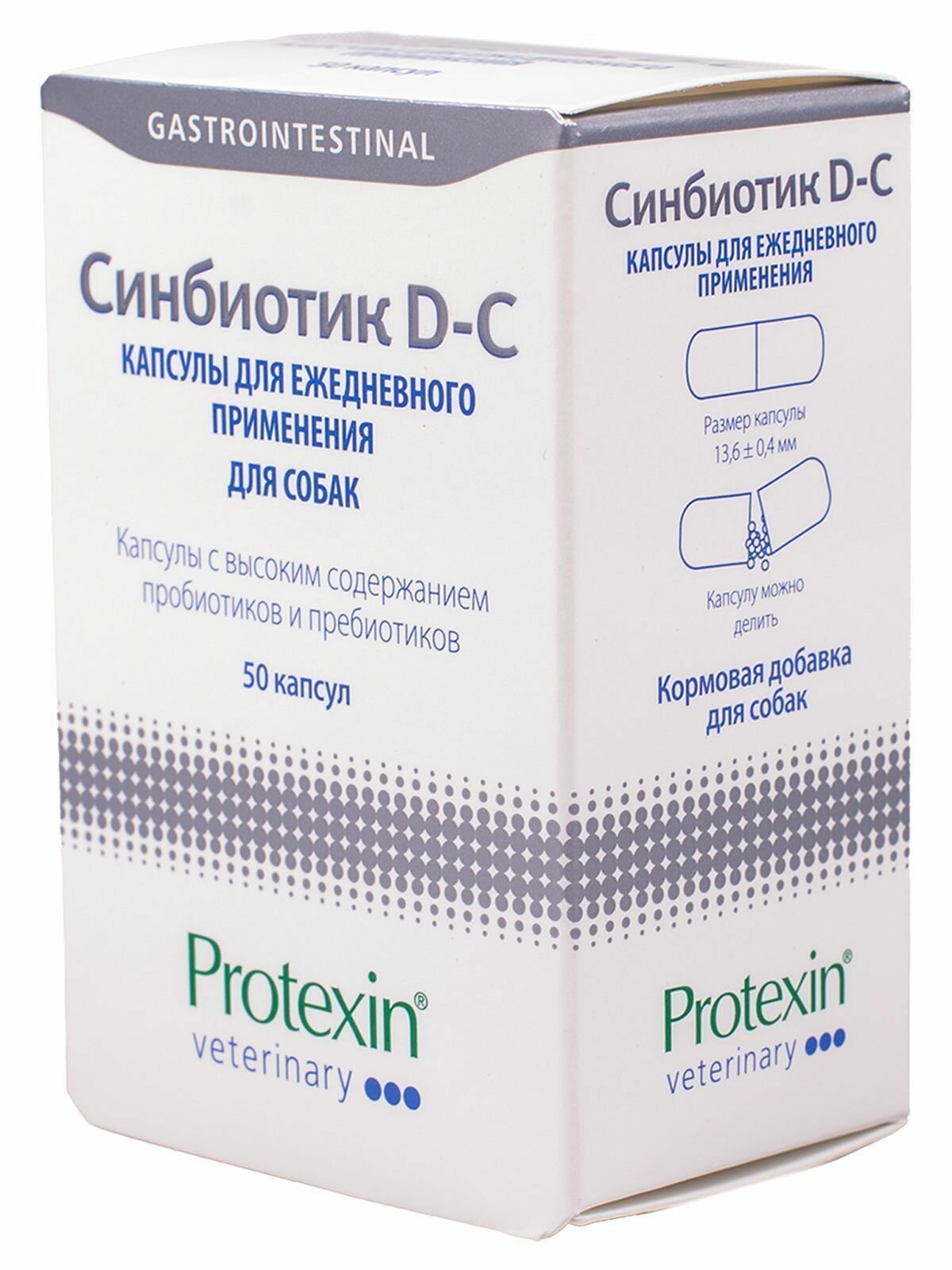 Пребиотик Protexin Synbiotic D-C для собак , 50 таб.
