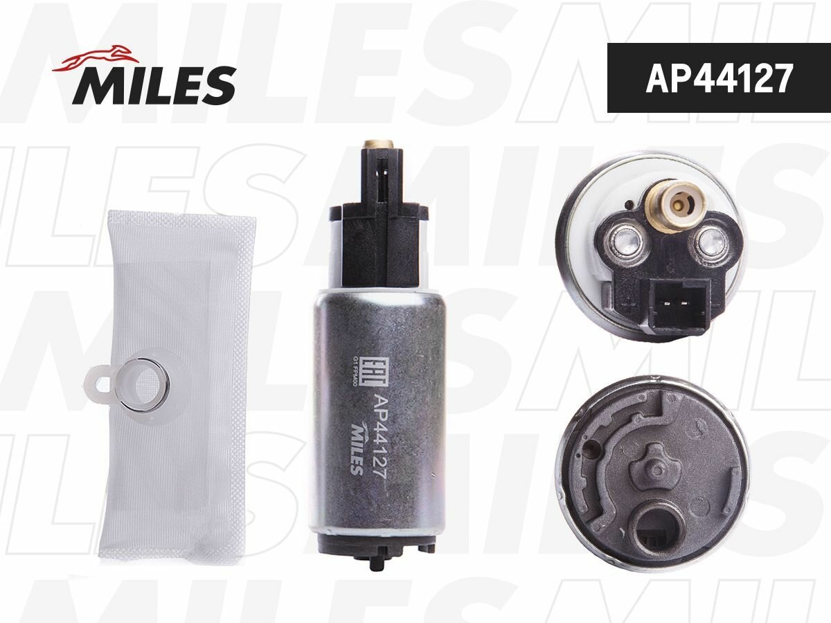 Насос топливный Miles AP44127