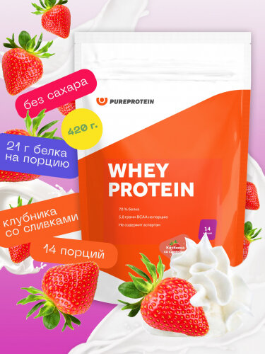 Протеин Pureprotein Pure Protein Whey Protein - Клубника со сливками 420 г