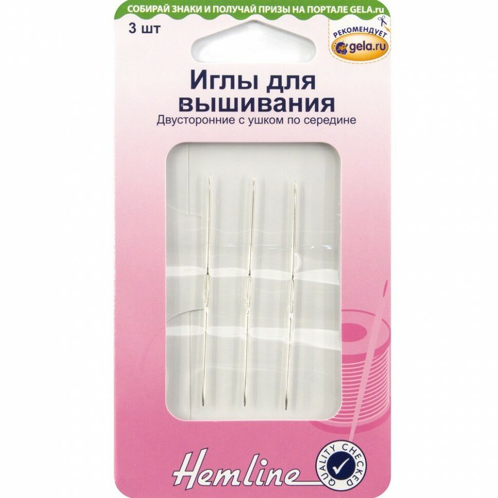 Hemline 203. CE Иглы двусторонние для вышивания № 28, 3 шт
