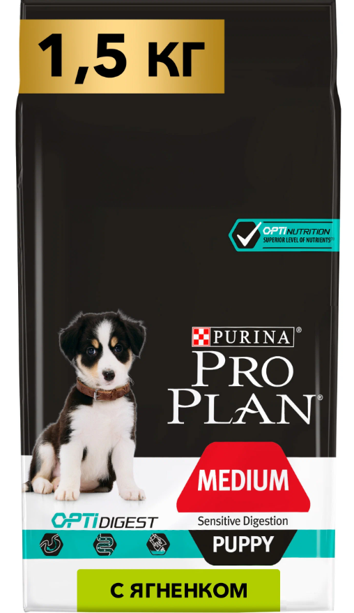 Сухой корм Pro Plan Optidigest для щенков с чувствительным пищеварением 1,5кг