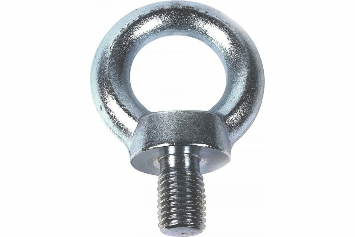 Рым-болт Саморезик М20 DIN 580 DIN580-М20-1 резьбовой крепёж для подъёмных работ