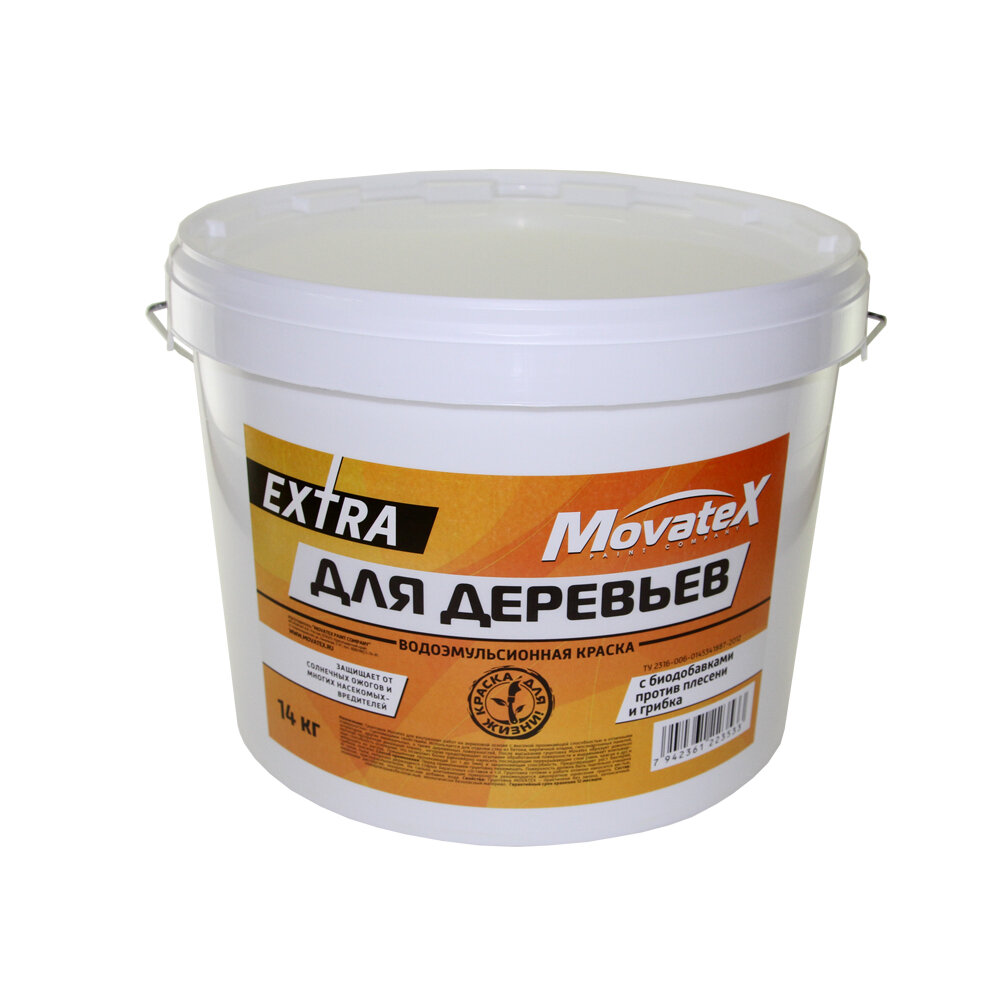 Водоэмульсионная краска Movatex EXTRA для деревьев, 14 кг Т08331, применяется
