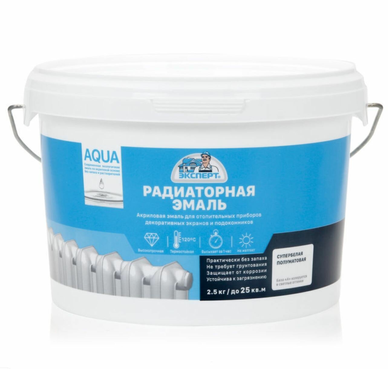 Эксперт Эмаль акриловая радиаторная полуматовая База А 2,5 кг