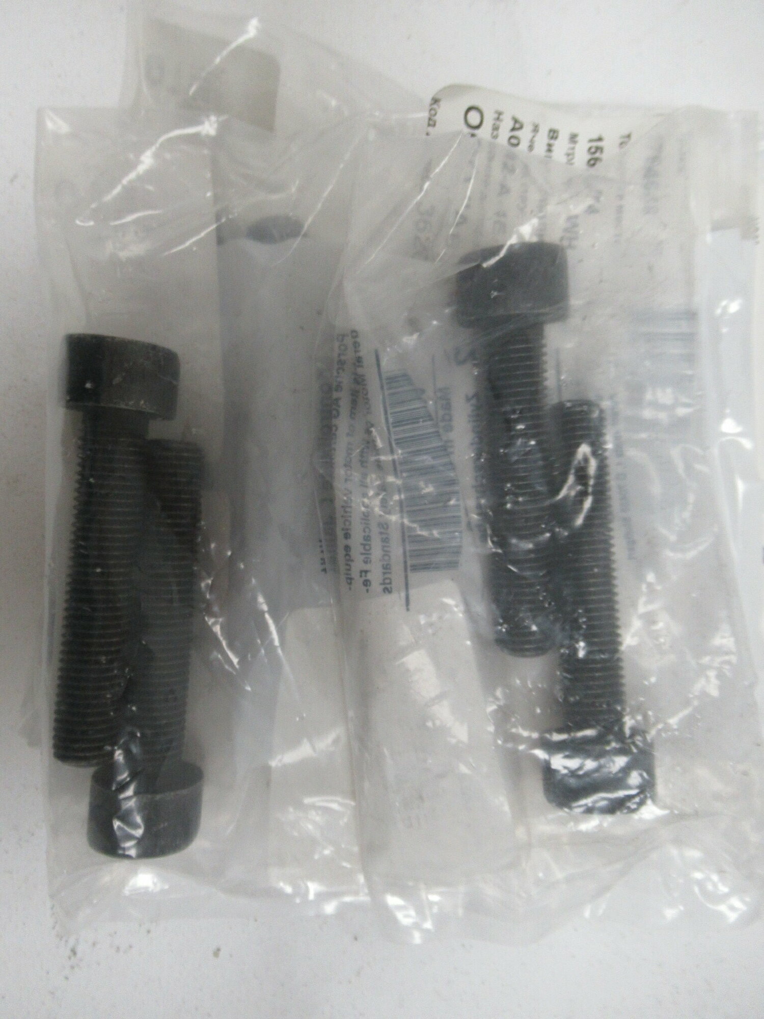 Винт с цилиндрической головкой М12х65 Porsche WHT008186