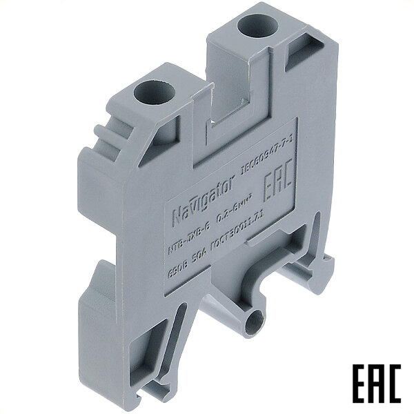 Клемма NTB-JXB-6-50-Gr 61210 винтовая серая 6мм2 50А 690В ширина 8мм Navigator (14 шт. в комплекте)