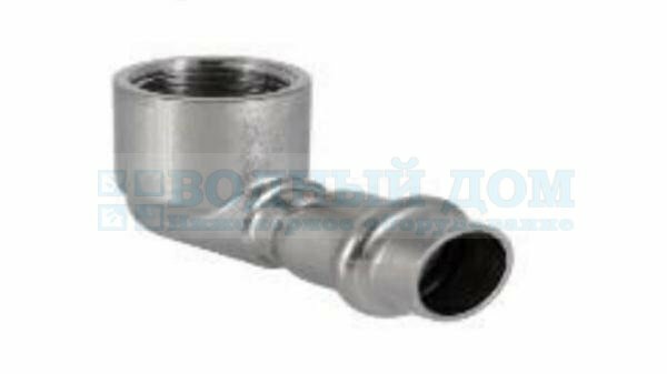 Пресс-угольник из нержавеющей стали с внутренней резьбой 15*1/2