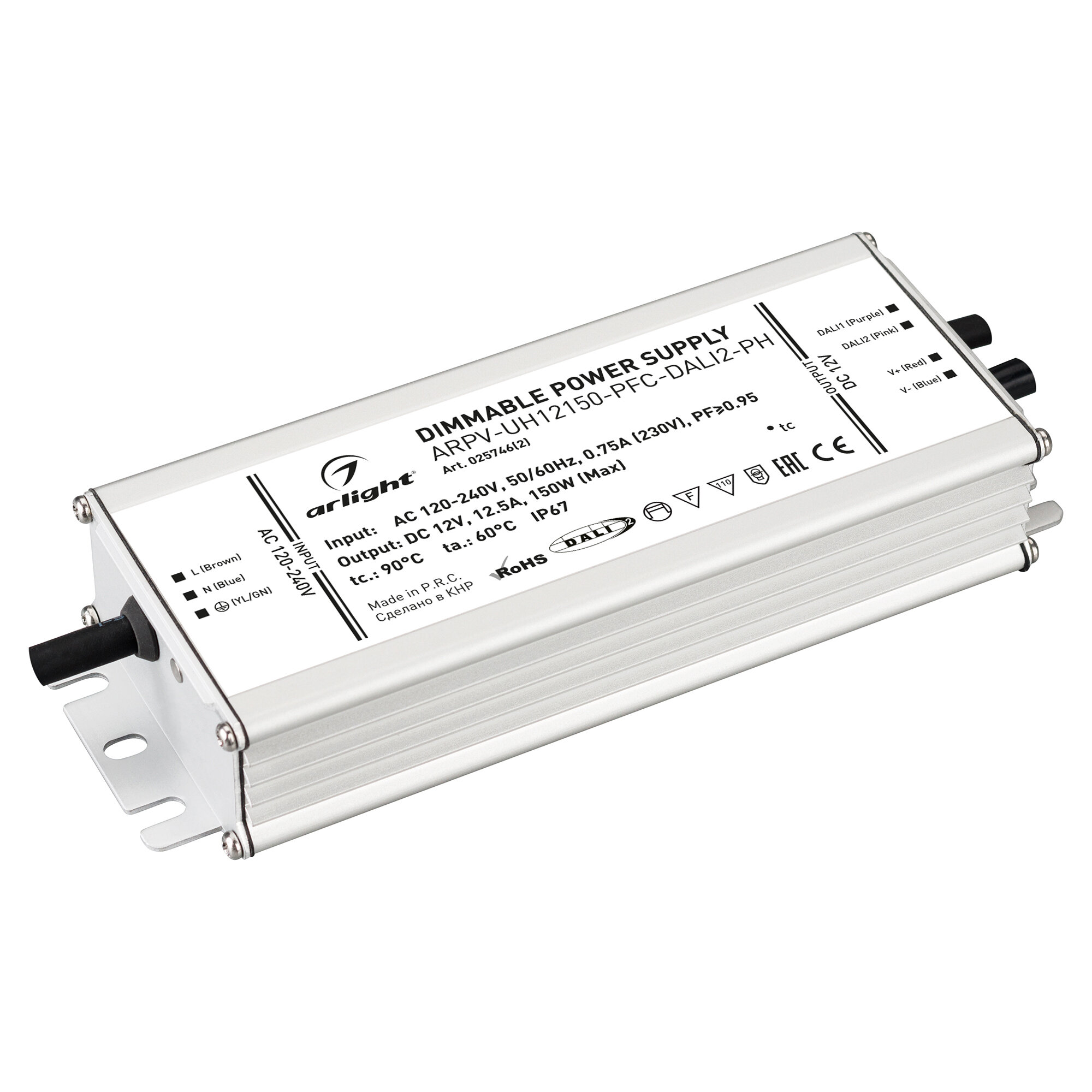 Диммируемый источник напряжения Arlight Блок питания ARPV-UH12150-PFC-DALI2-PH (12V, 12.5A, 150W) (Arlight, IP67 Металл, 7 лет)