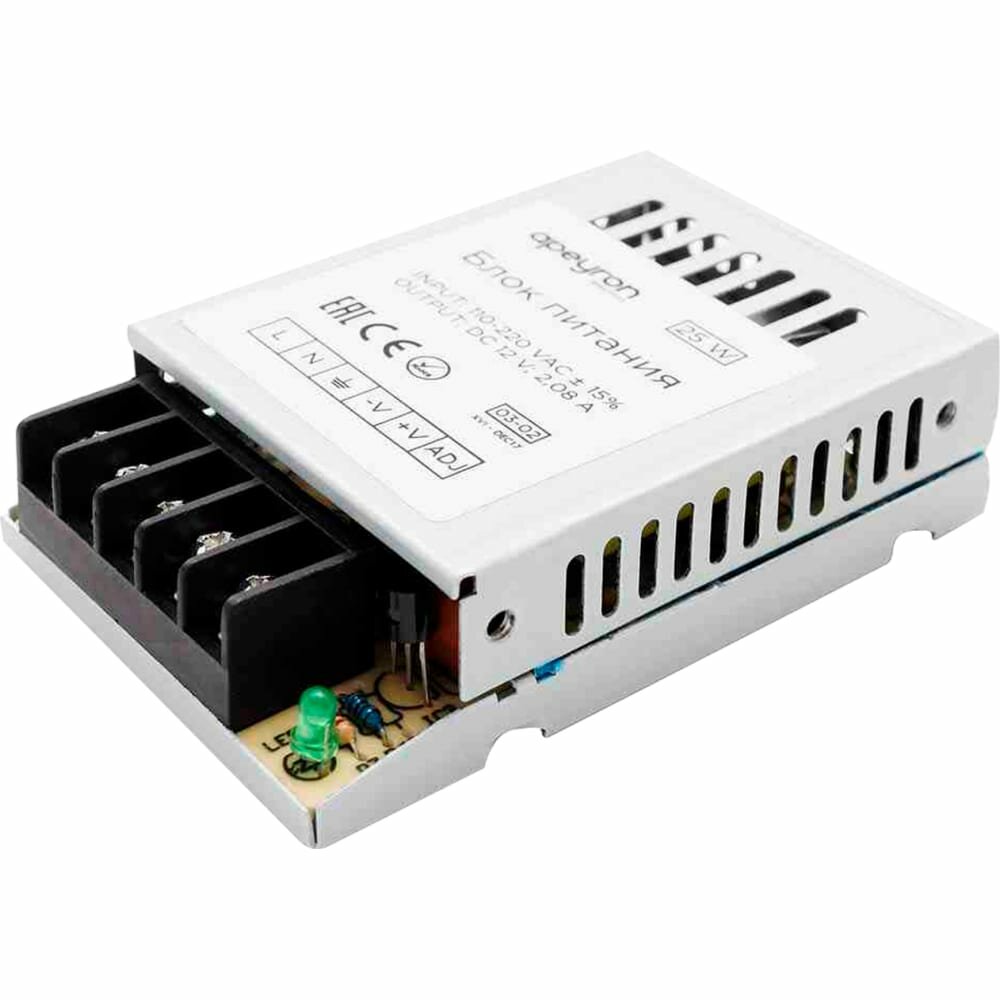 Блок питания Apeyron 12В, 25 Вт, IP20, 2А, металл, 78х48х20мм 03-02, для таких изделий, алюминиевый корпус