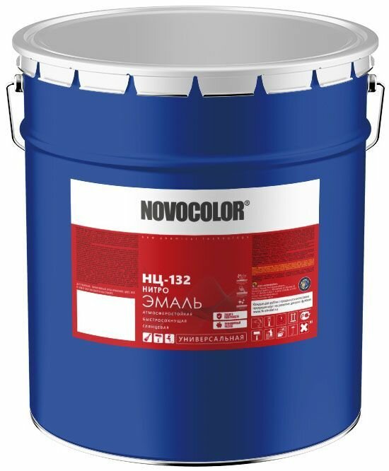 Новоколор нитроэмаль НЦ-132 белая (17кг)