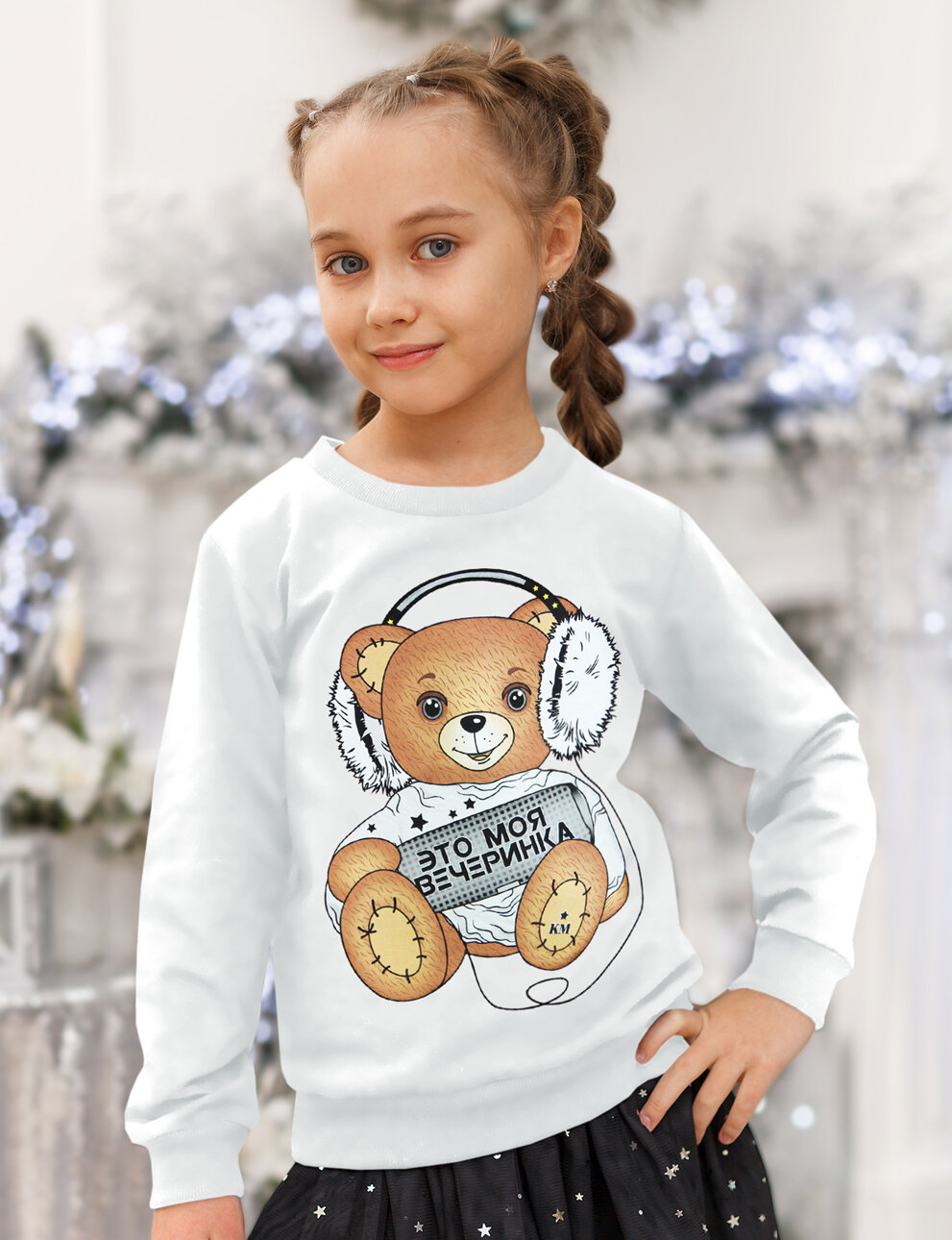 Свитшот детский толстовка в садик