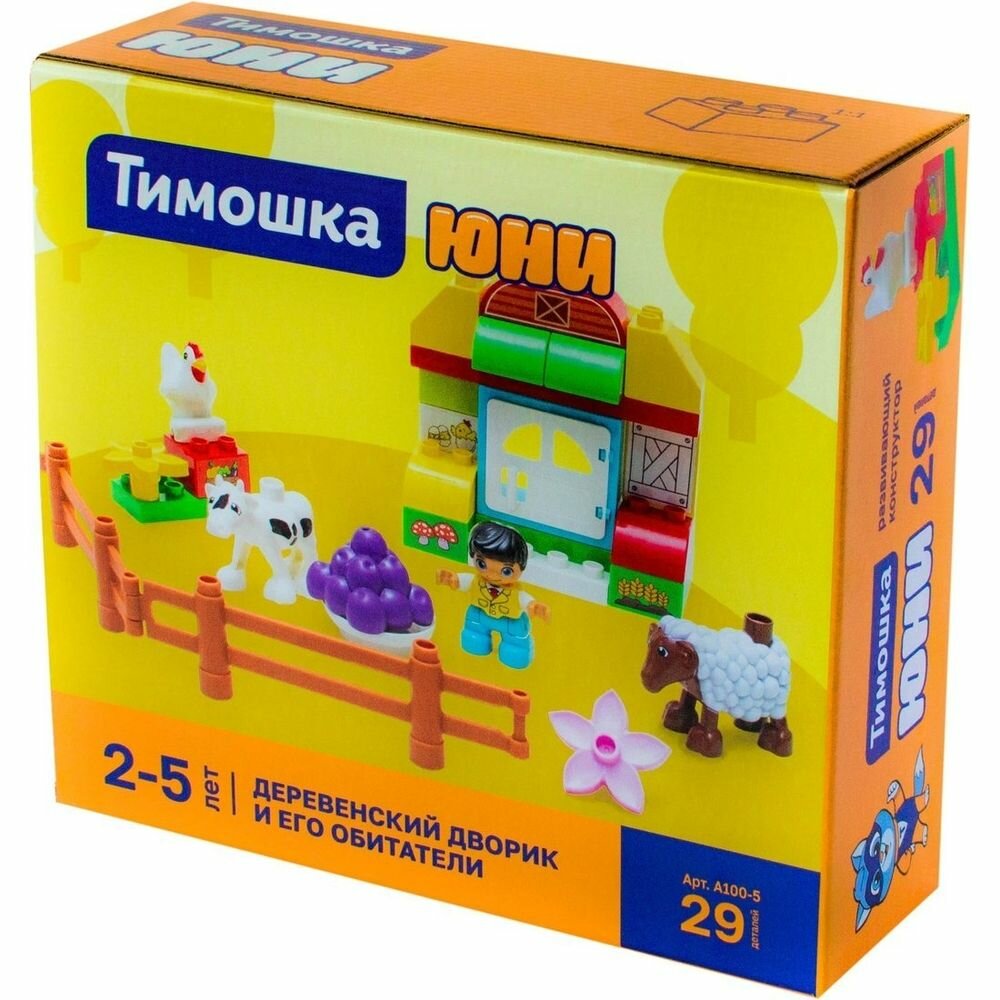 Конструктор Тимошка "Деревенский дворик и его обитатели", 29 деталей, 2-5 лет (А100-5)