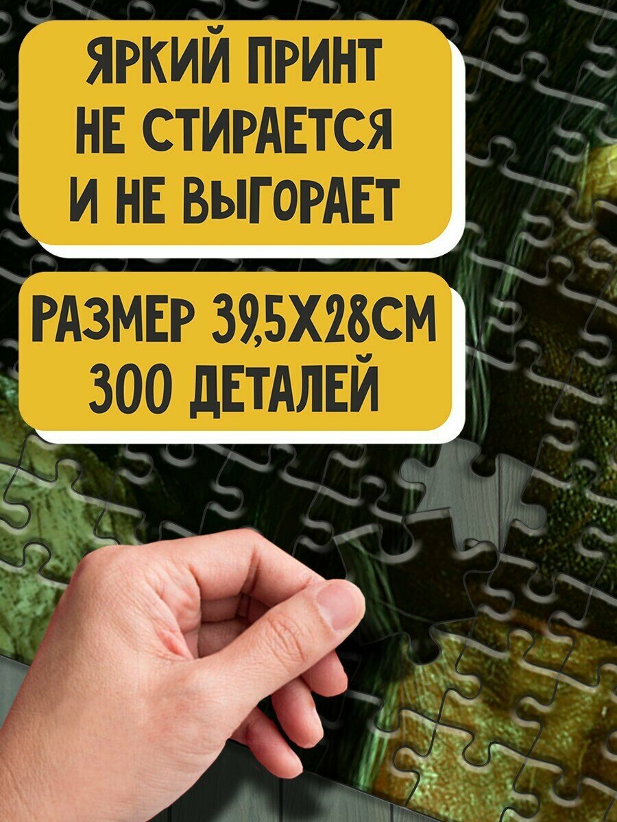 Пазл картонный А3: модель игра Warcraft WOW World of Warcraft - 6755