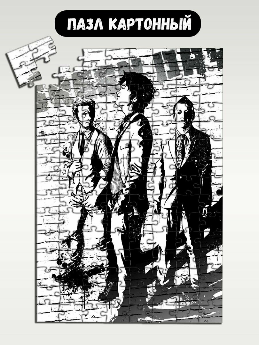 Пазл картонный А4: модель Музыка Green Day Билли Джо Армстронг - 1620