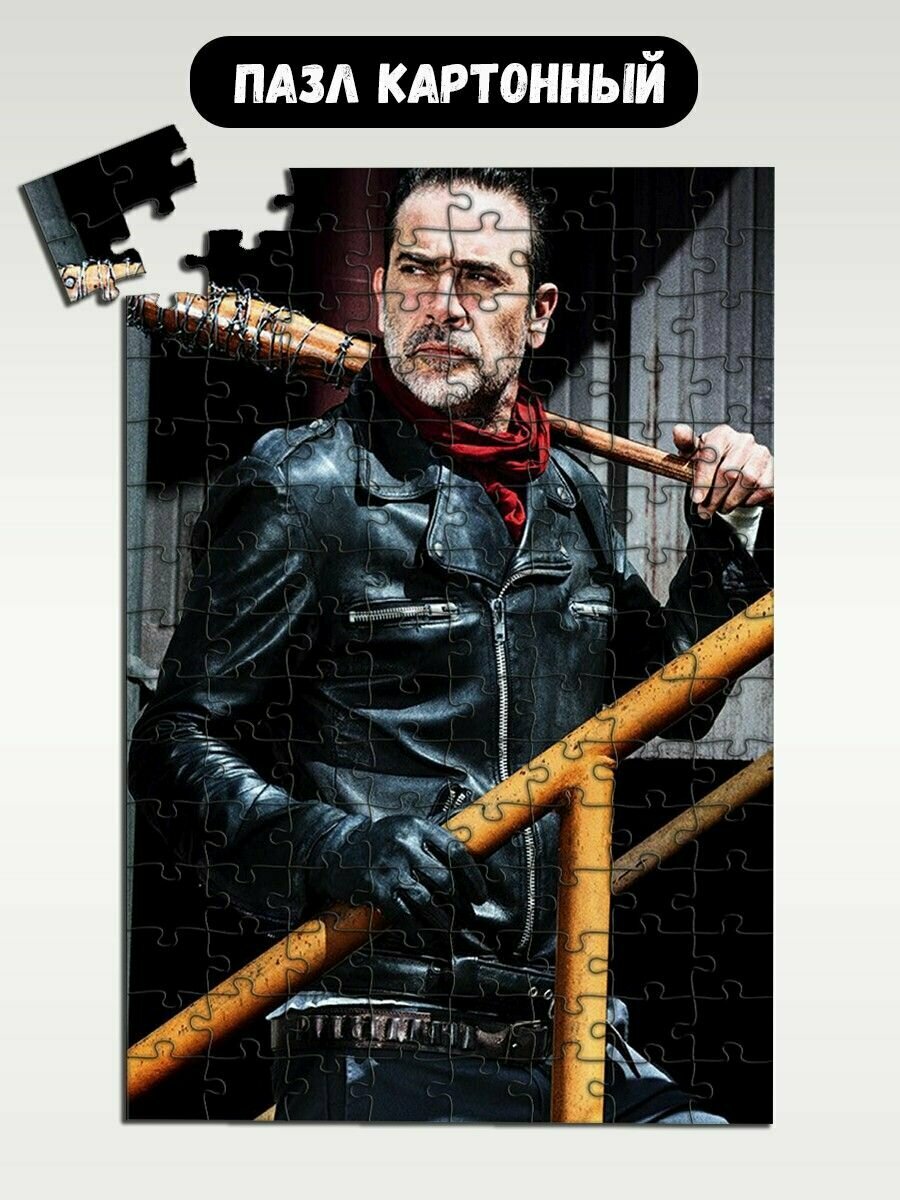 Пазл картонный А4: модель Сериал Walking Dead Ходячие Мертвецы Ниган - 2039