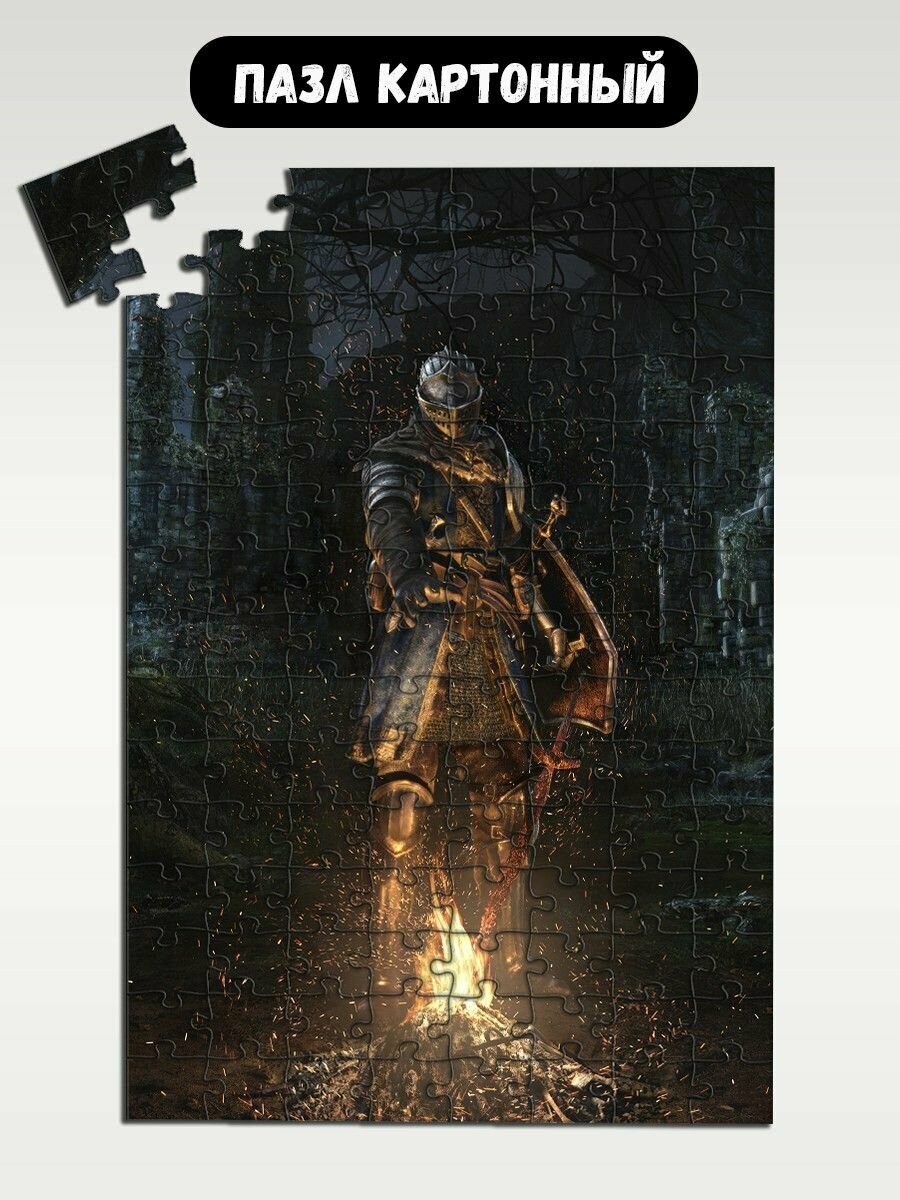 Пазл картонный А4: модель игра Dark Souls - 724