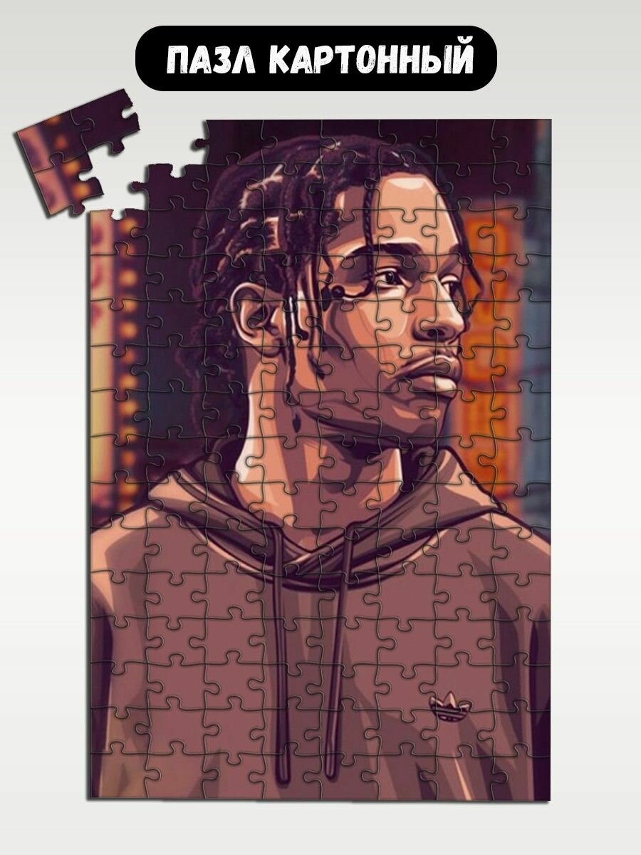 Пазл картонный А4: модель Музыка ASAP ROCKY - 1528