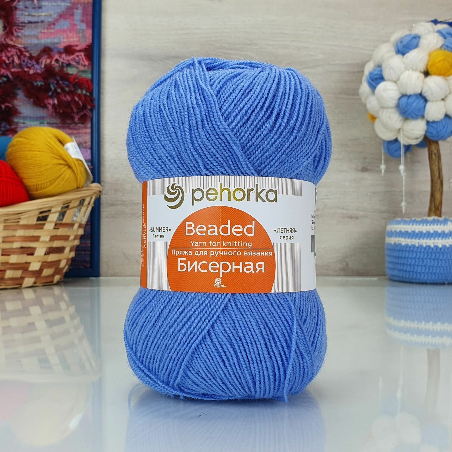 Пряжа Бисерная (Пехорка), Незабудка - 195, 100% акрил высокообъёмный, 5 мотков, 100 г, 450 м.