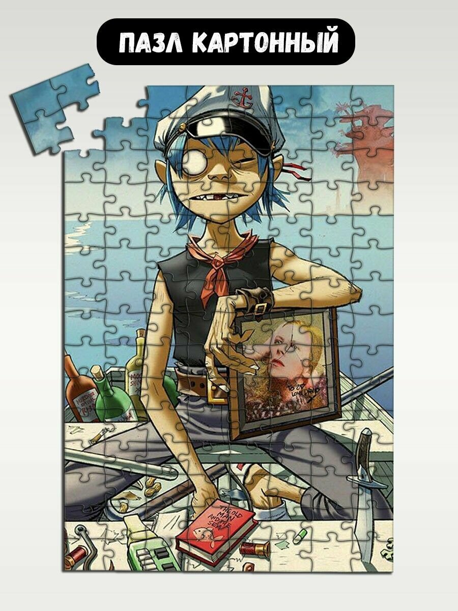 Пазл картонный А4: модель музыка Gorillaz - 1619