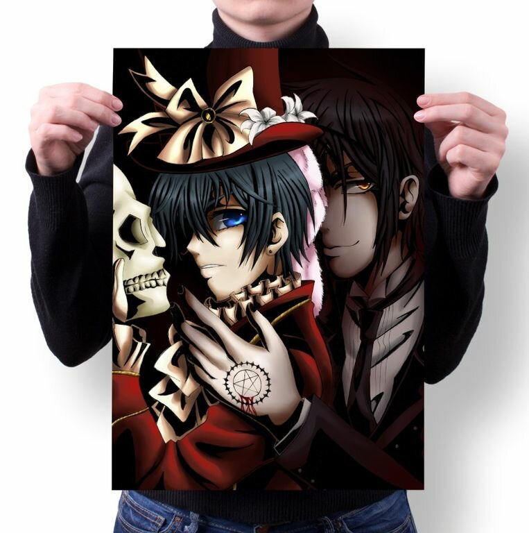 Плакат Тёмный дворецкий, Kuroshitsuji №7, А4 - (29-21 см)