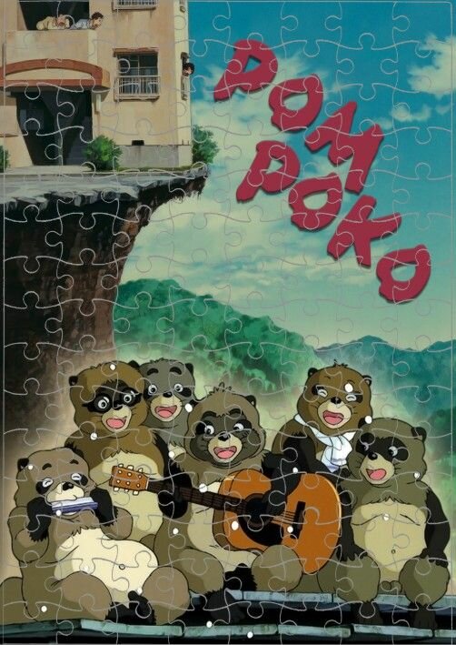 Пазл Помпоко: Война тануки в период Хейсей, Heisei-era Raccoon Dog War Ponpoko №7, А3