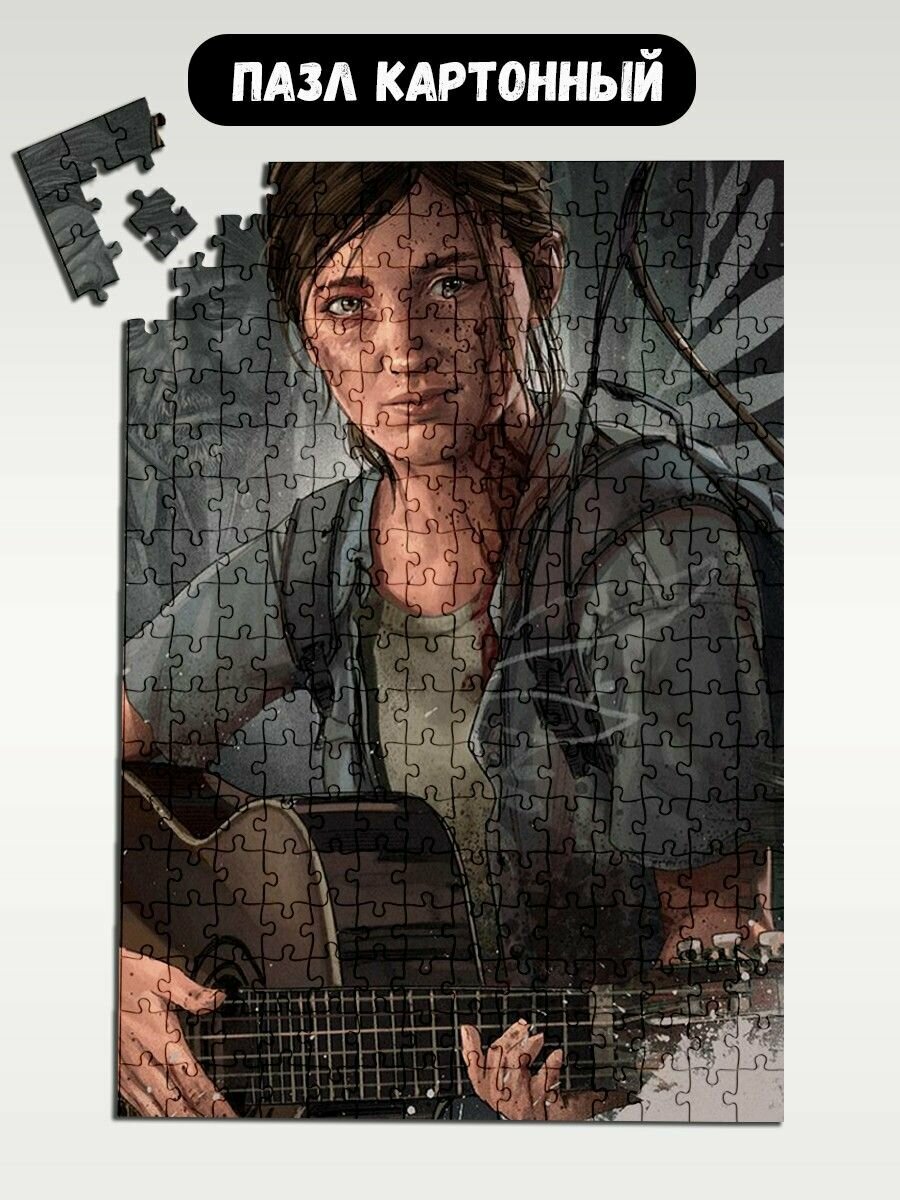 Пазл картонный А3: модель игра Last of Us Элли Гитара - 1054