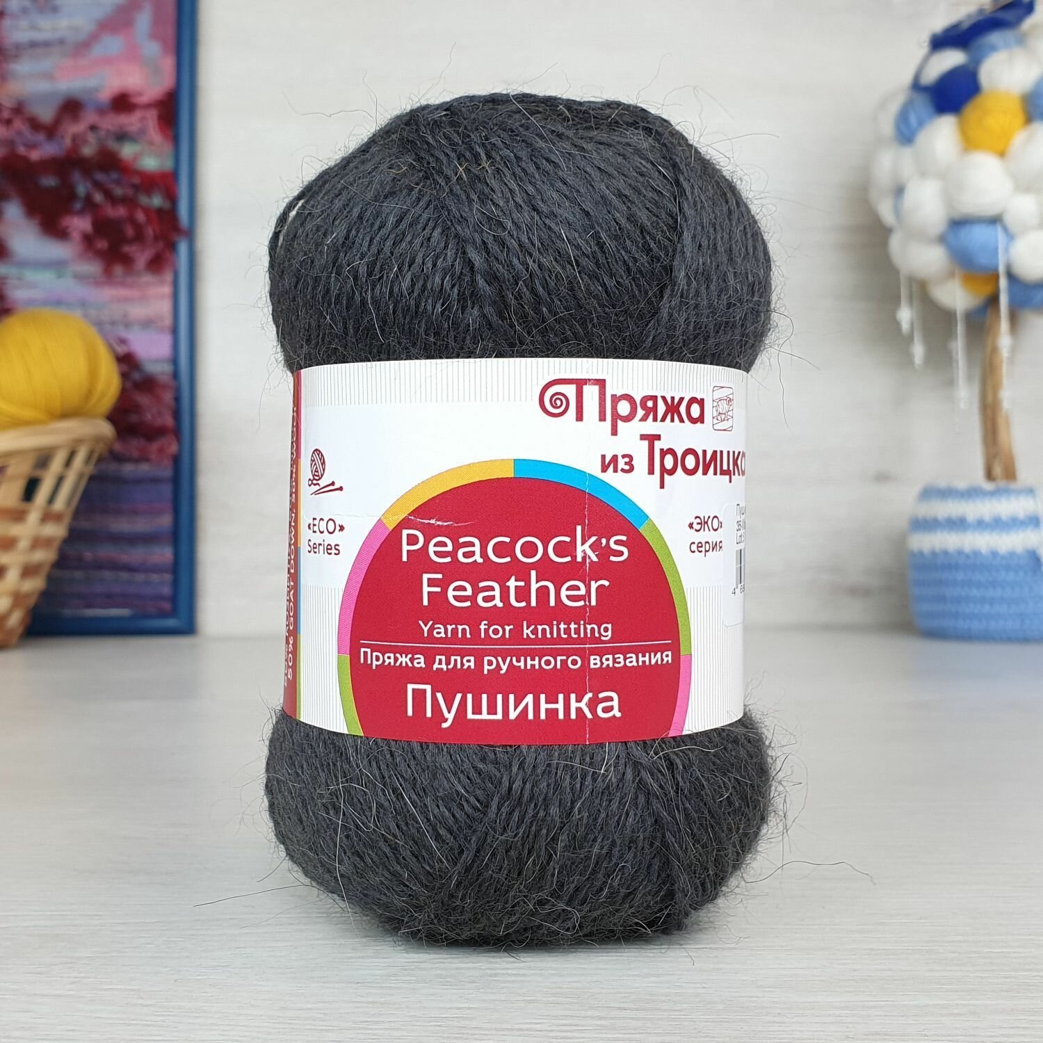 Пряжа Троицкая камвольная фабрика Пушинка (ТКФ), маренго - 35, 50% шерсть, 50% козий пух, 5 мотков, 50 г, 225 м.