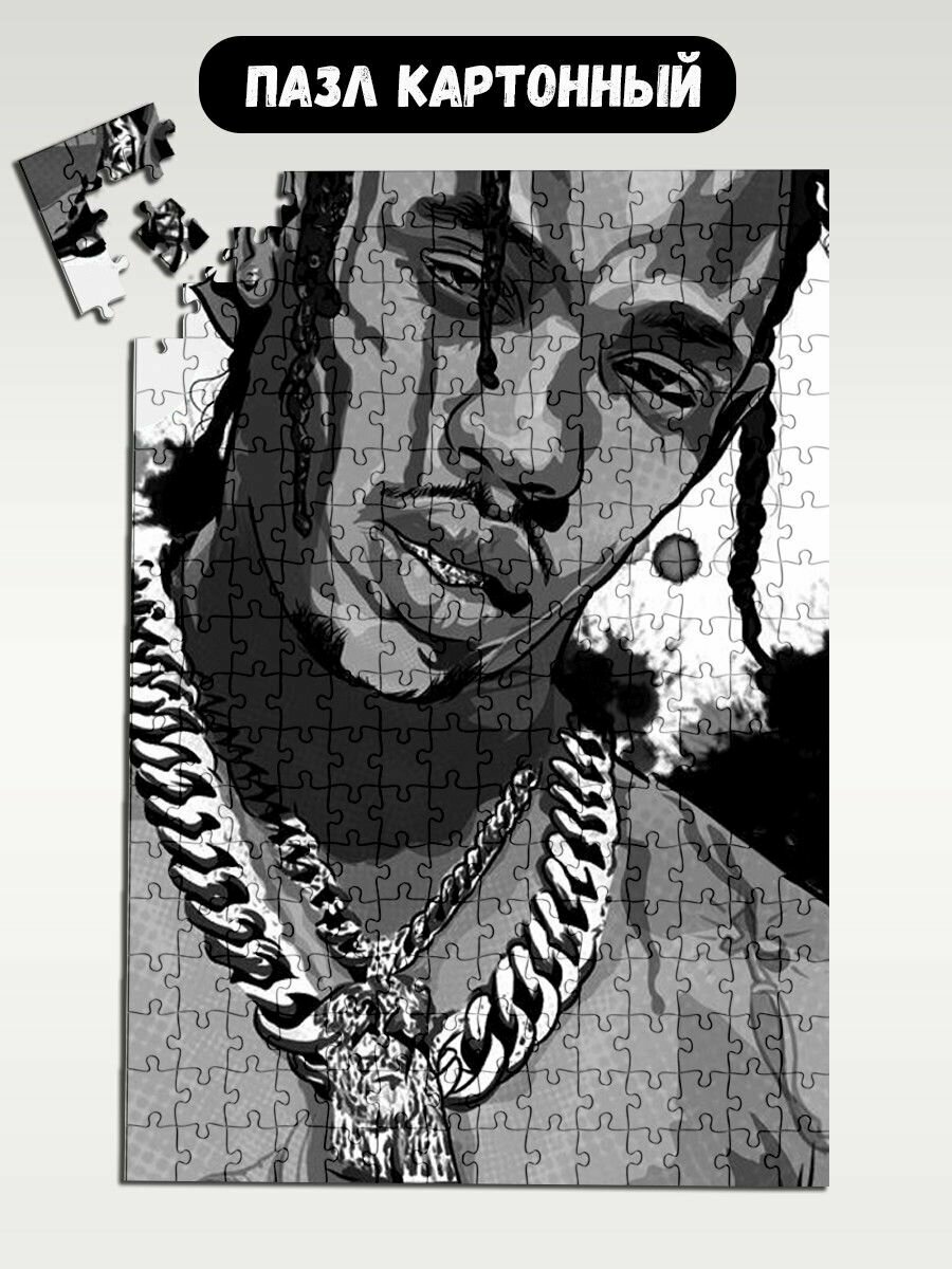 Пазл картонный А3: модель музыка Travis Scott - 1773