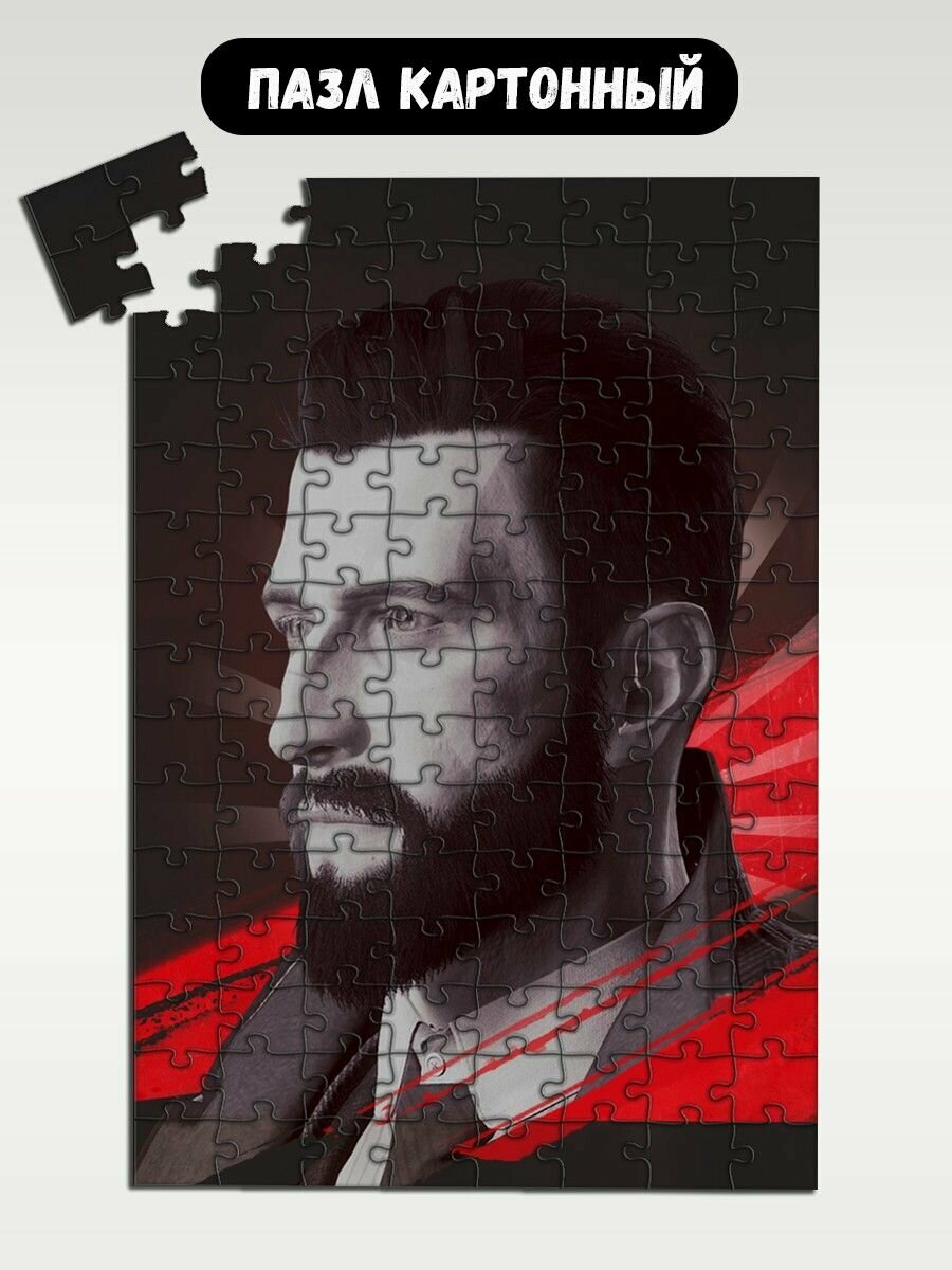 Пазл картонный А4: модель игра Vampyr - 1273