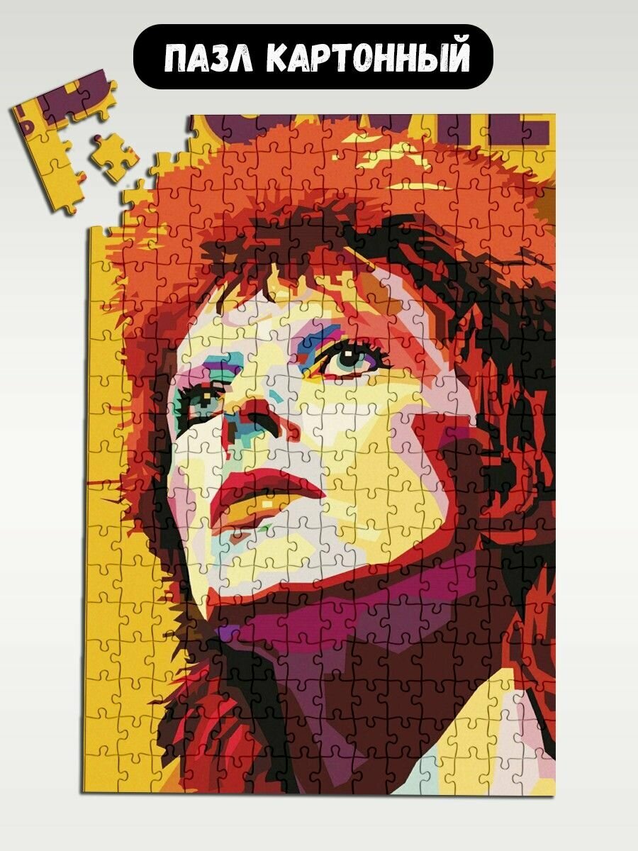 Пазл картонный А3: модель Музыка Dawid Bowie Дэвид Боуи - 1601