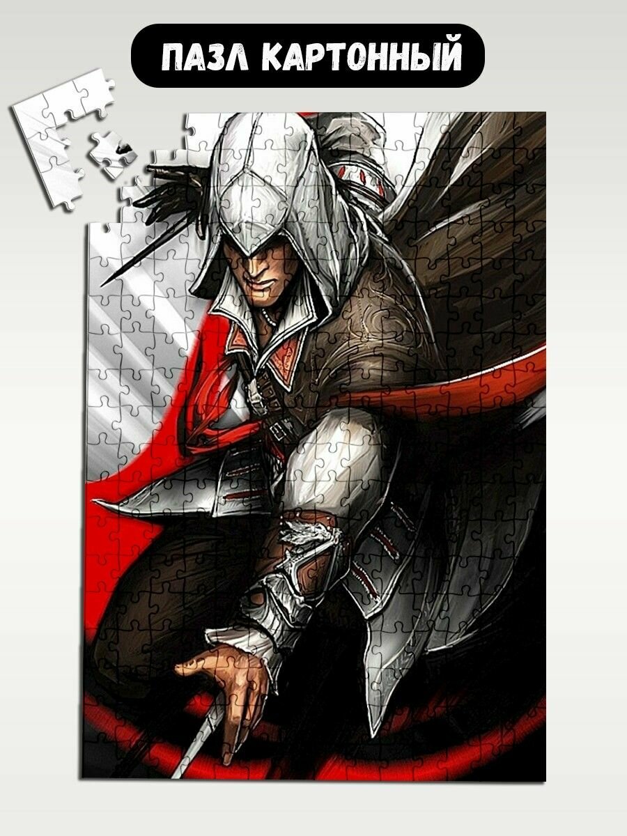 Пазл картонный А3: модель игра Assassin's creed 2 - 657