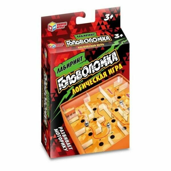 Логическая игра лабиринт Умные игры