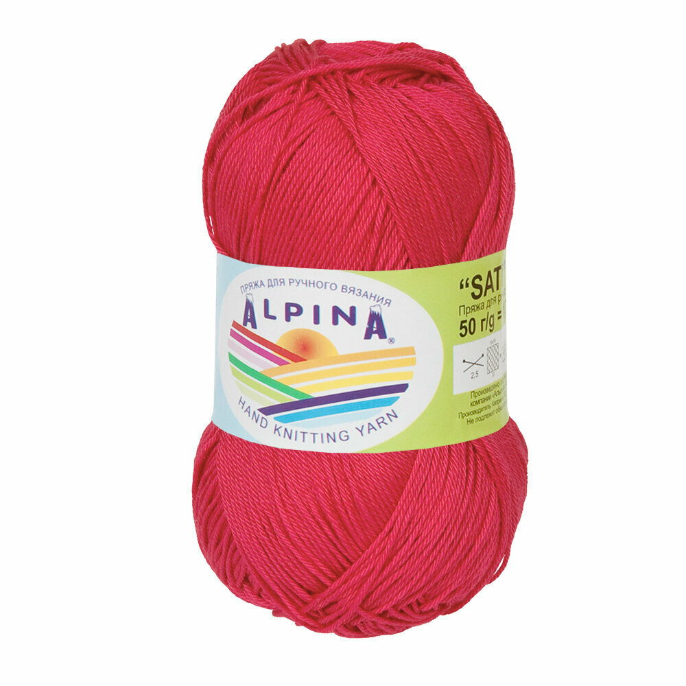 Пряжа ALPINA "SATI" 100% мерсеризованный хлопок 10 шт. х 50 г 170 м +- 10 м №341 св. малиновый