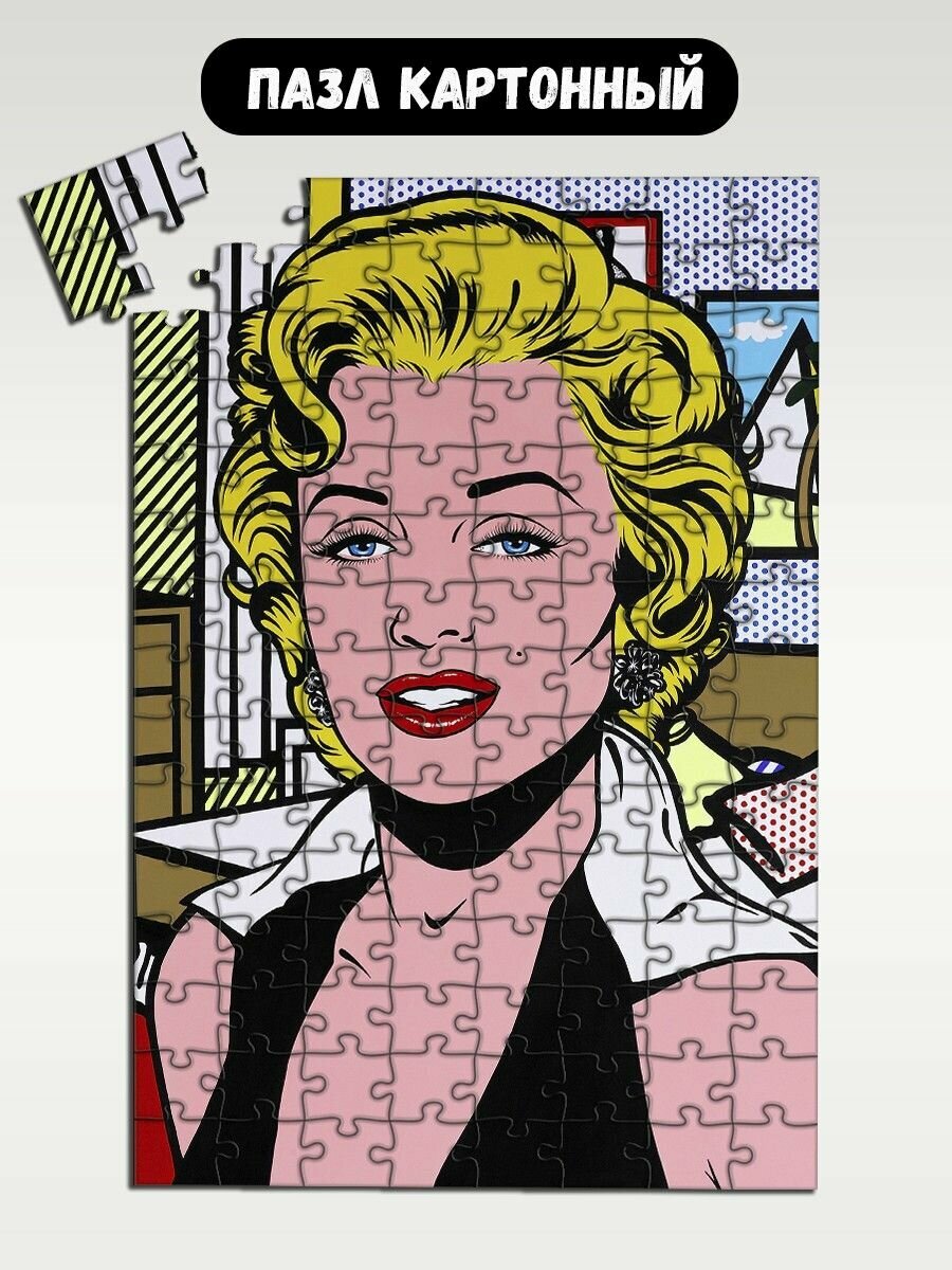 Пазл картонный А4: модель Мэрилин Монро Поп Арт - 1899