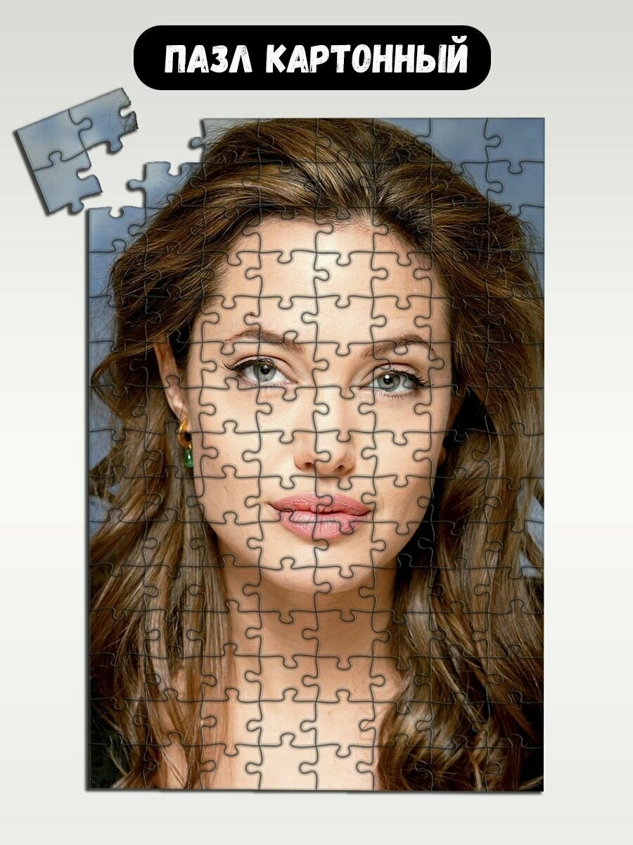 Пазл картонный А4: модель Анджелина Джоли - 18