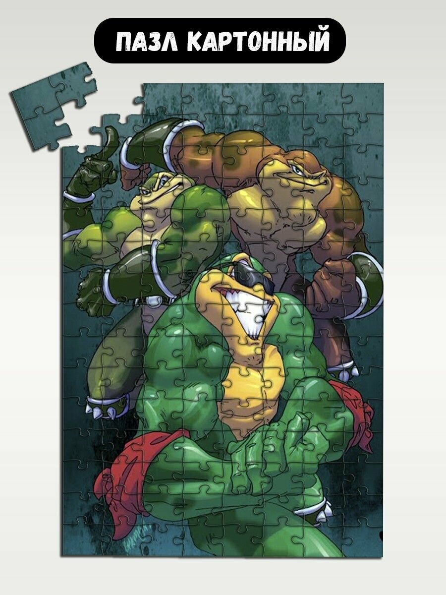 Пазл картонный А4: модель Игра double dragon - 778