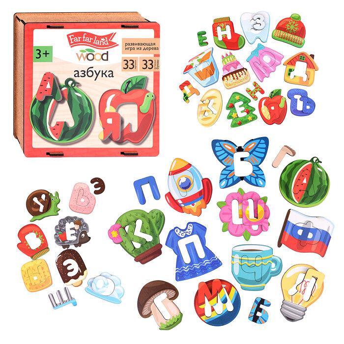 Пазлы зигзаг "Азбука" 18 элементов ( деревянная )