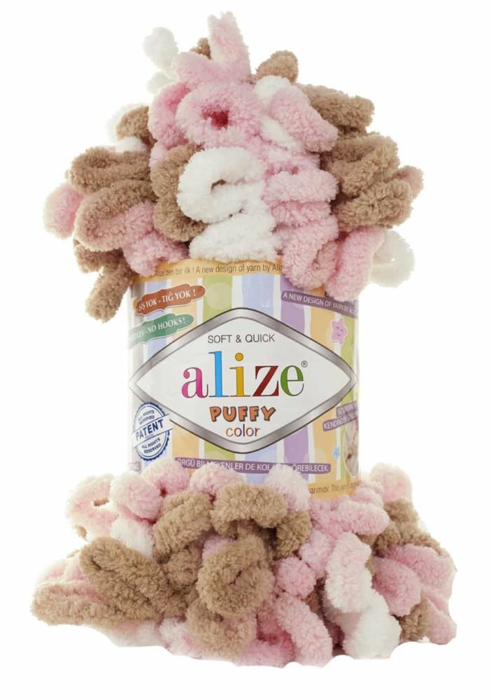 Пряжа PUFFY COLOR (Alize), беж/роз/бел - 6046, 100% микрополиэстер, 5 мотков, 100 г, 9 м.