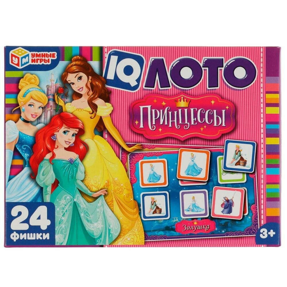 IQ-лото Принцессы Умные игры 4650250529156