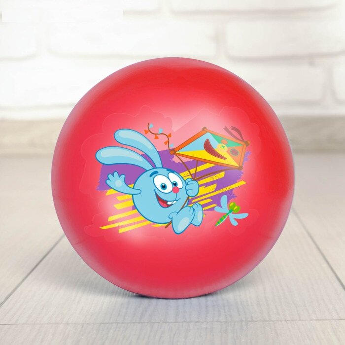 Мяч детский - Крош, 22 см