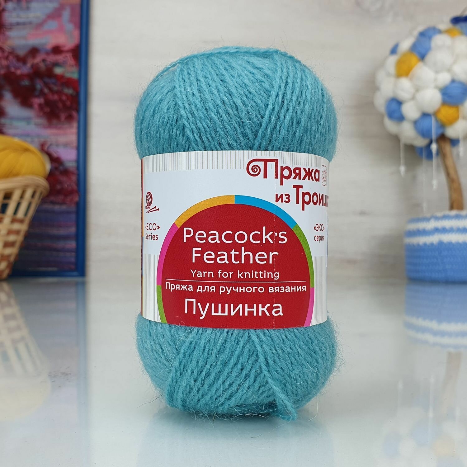 Пряжа Троицкая камвольная фабрика Пушинка (ТКФ), дым. бирюзовый - 752, 50% шерсть, 50% козий пух, 5 мотков, 50 г, 225 м.