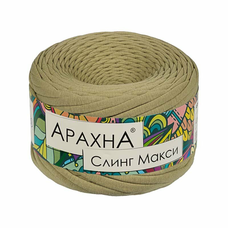 Пряжа ARACHNA "Sling Maxi" 100% хлопок 4 шт. х 300 г +- 30 г 100 м +- 5 м №44 св. оливковый