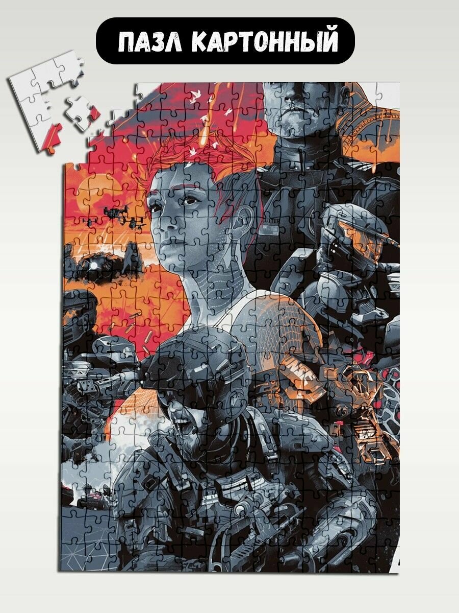 Пазл картонный А3: модель игра Halo Wars 2 - 996