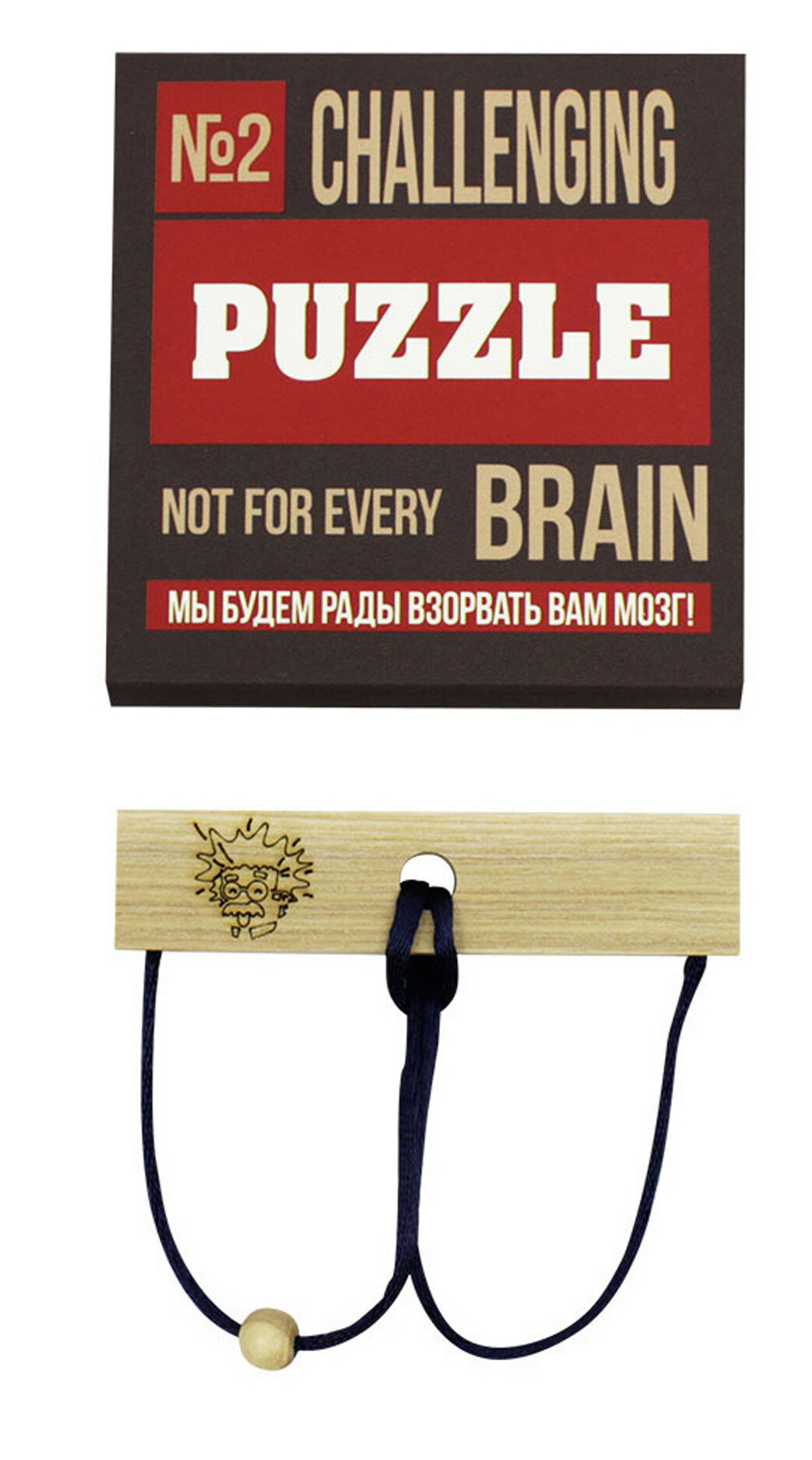 IQ PUZZLE Challenging Вызов №2