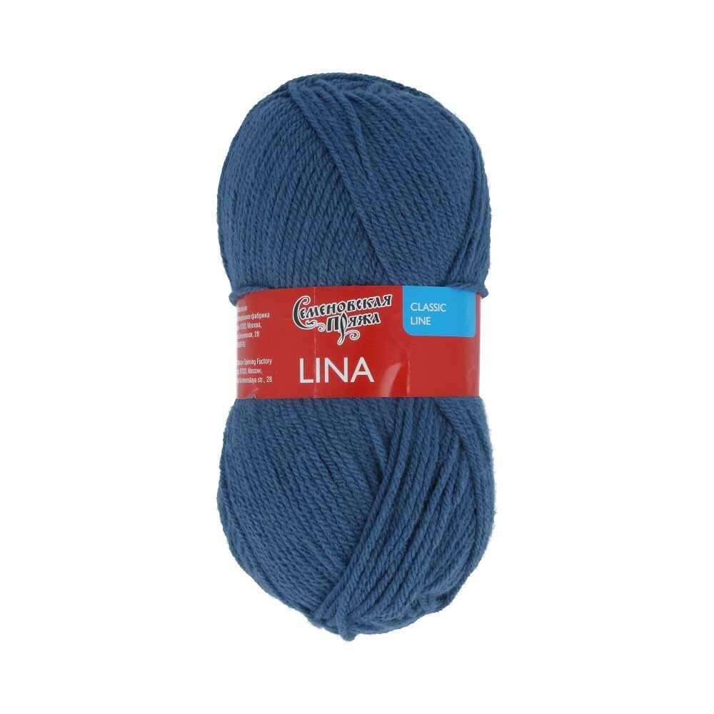 Семеновская МШФ _Lina (Лина) пряжа 100% акрил, 100 г, 215 м для вязания изделий цвет 12502 , фрез_NEW (1шт)