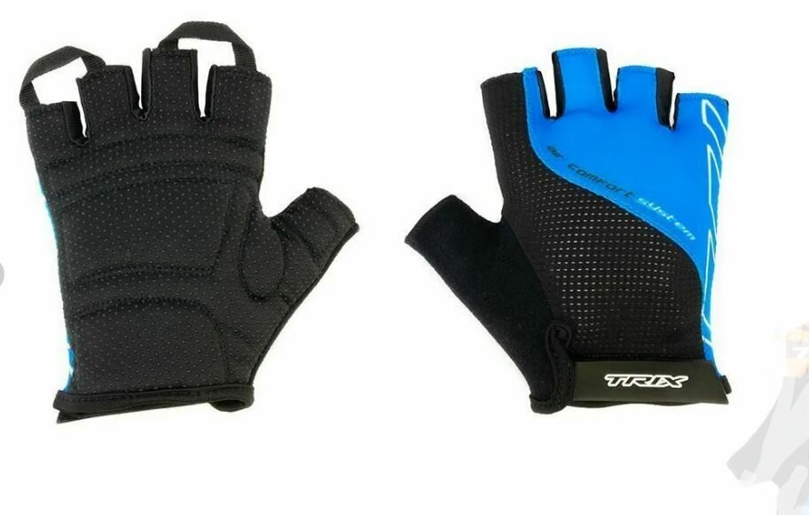 Перчатки TRIX для мужчин