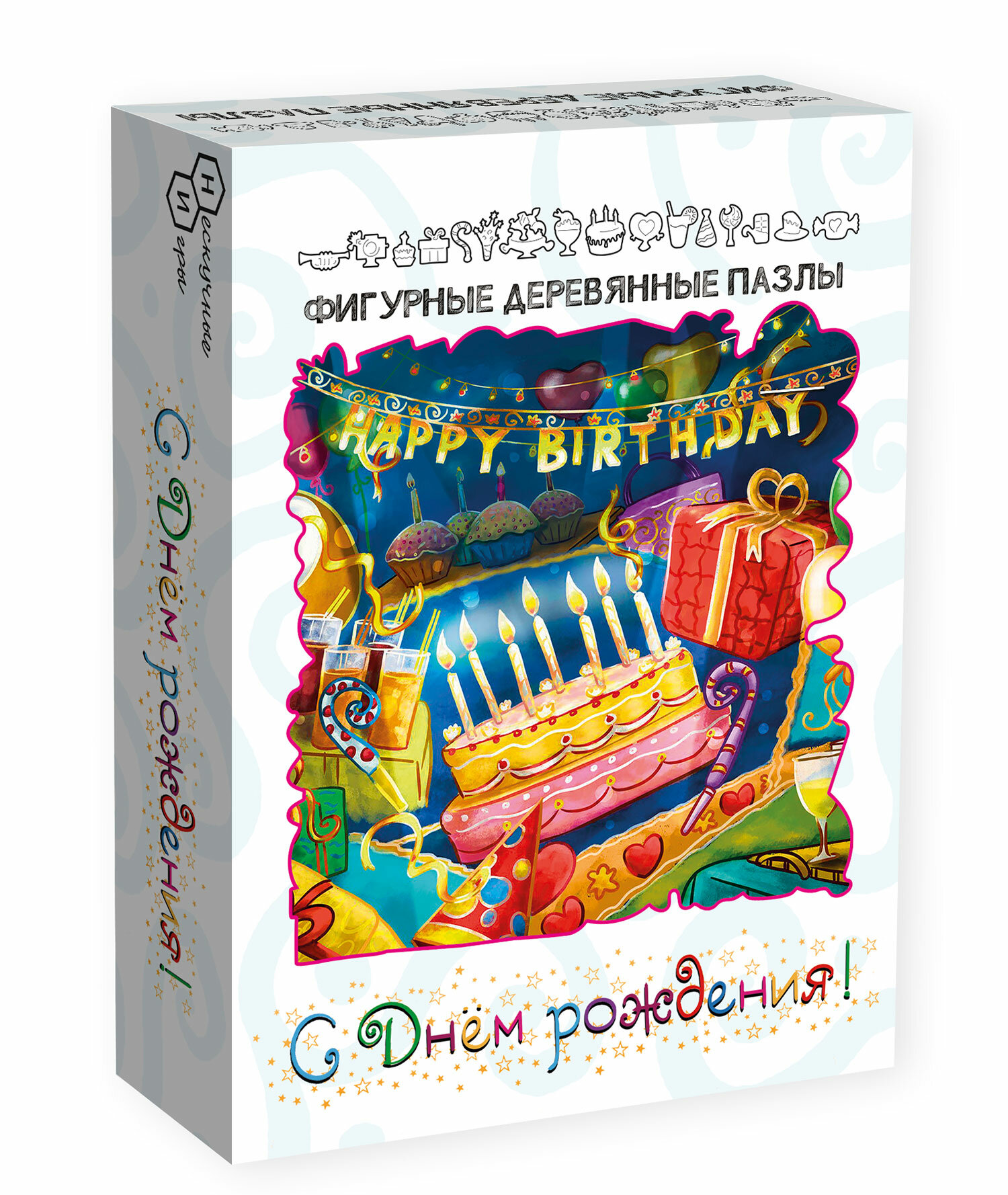 Фигурный деревянный пазл "С днём рождения!" контурный, 53 детали