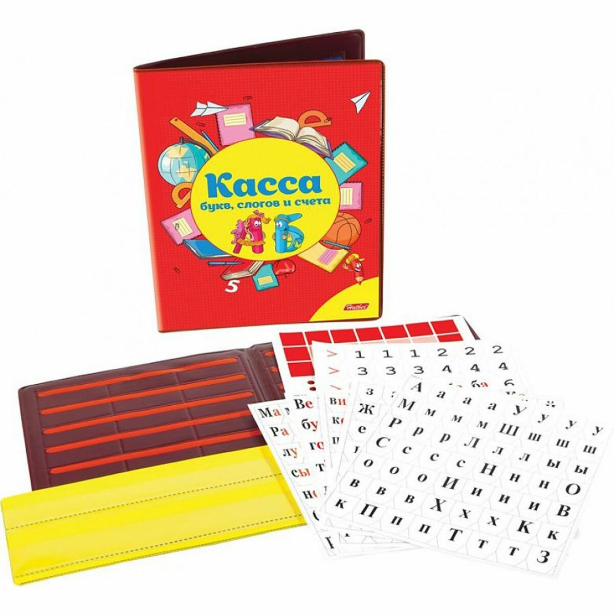 Касса букв, слогов и счета, 17*21 см, бумага, блистер, Веселые буквы