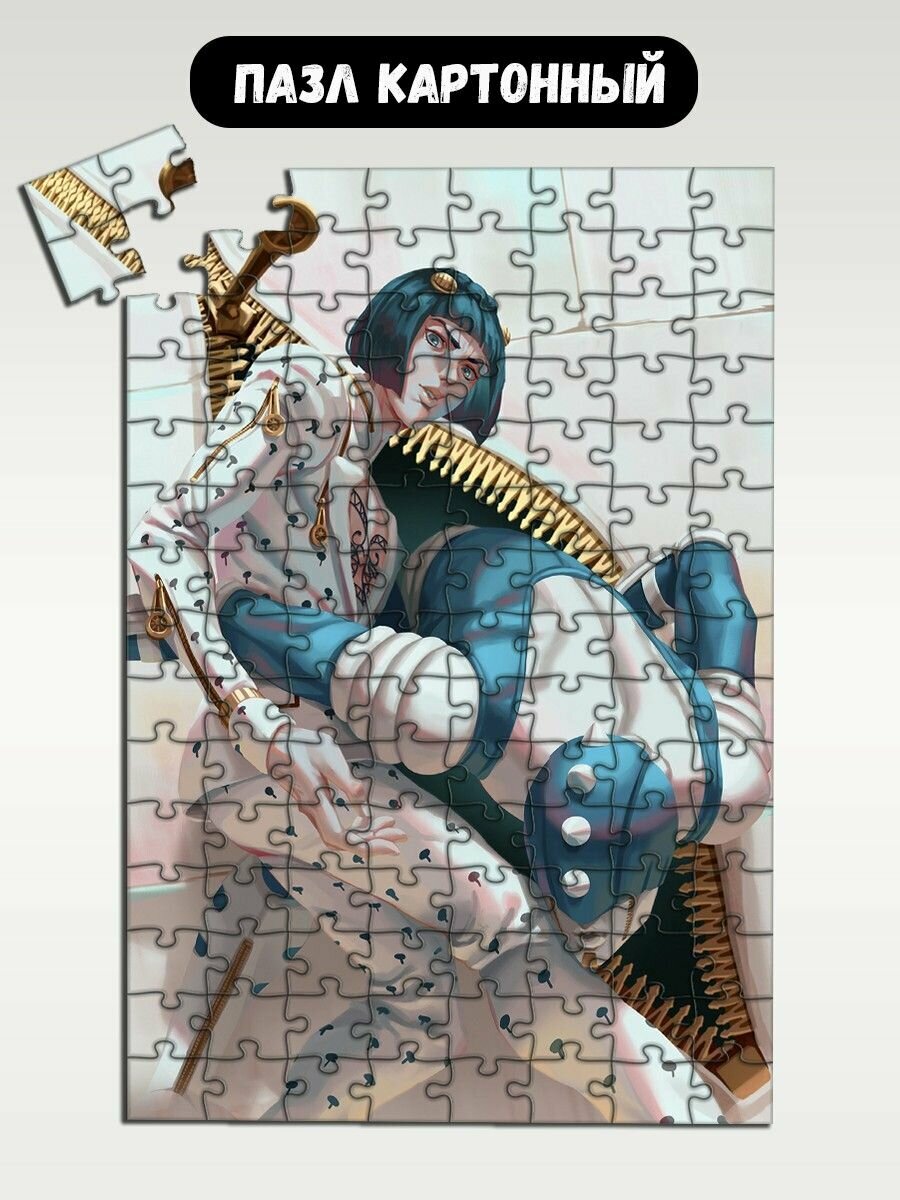 Пазл картонный А4: модель Аниме JOJO - 49